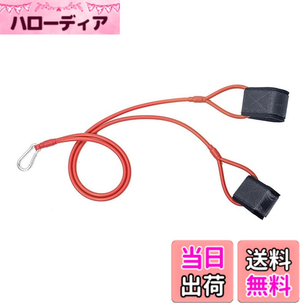 商品情報商品の説明主な仕様 【野球やソフトボールをする方に】肩回りのインナーマッスル強化に役立つトレーニングチューブです。ピッチングとバッティングの回転速度アップ・腕のストレッチ・ウォームアップなど多目的でお使いいただけます。【いつでもどこ...