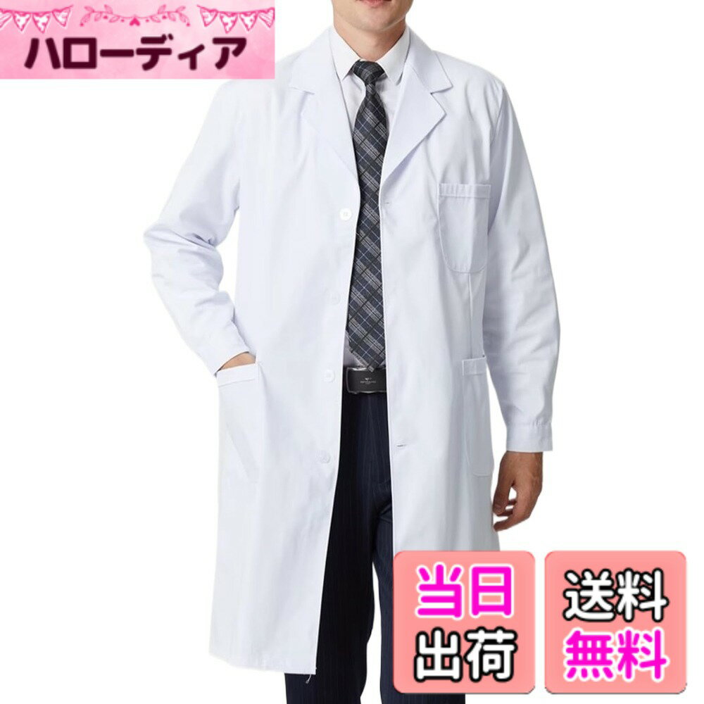 商品情報商品の説明説明 1主な仕様 【仕様】M、L、XL、2XL、3XLは必要に応じて購入でき、サイズ製品の画像にあります。【生地】綿類混紡、柔らかく肌になじみ、通気性が良く、耐摩耗抗しわ。【ポケットが多い】胸と左右に大きなポケットがあり、...