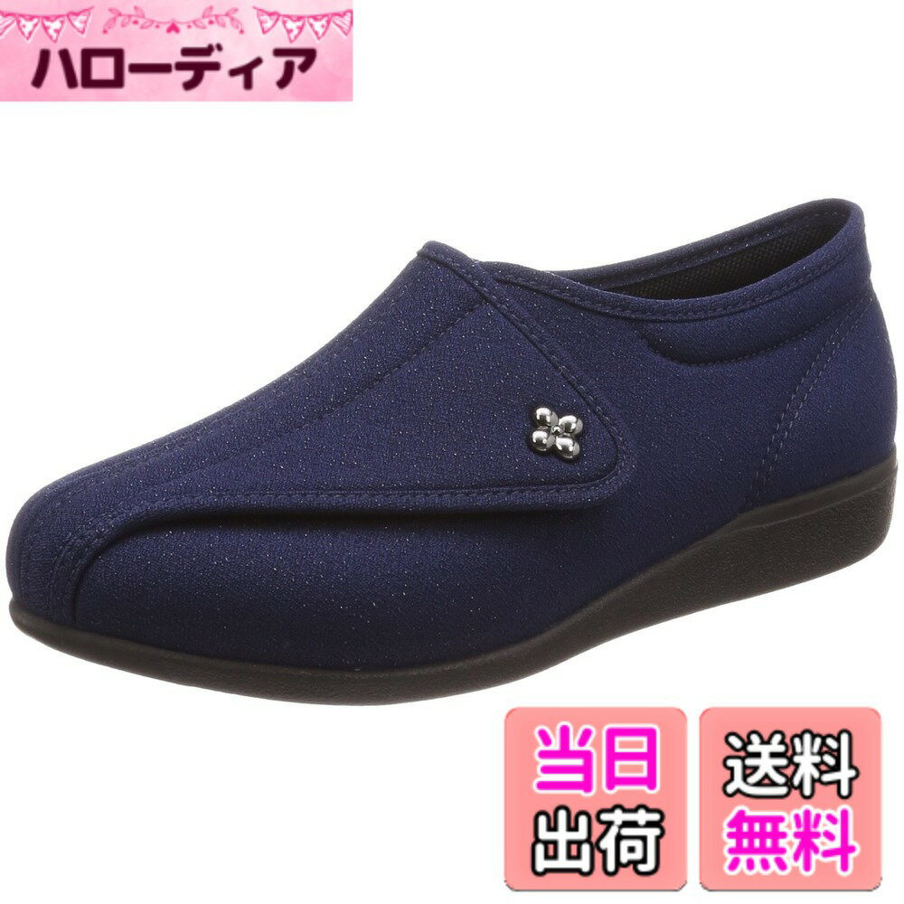 商品情報商品の説明説明 商品紹介 理想的な歩行をサポートする機能を備えた日本製コンフォートシューズが人気の「快歩主義」。 快適性とファッション性を兼ね備えた「快歩主義」から、信頼できる日本製のコンフォートシューズが登場しました。 こちらは、...