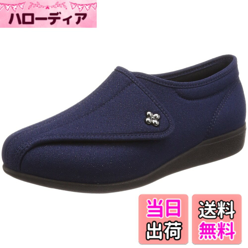 商品情報商品の説明説明 商品紹介 理想的な歩行をサポートする機能を備えた日本製コンフォートシューズが人気の「快歩主義」。 快適性とファッション性を兼ね備えた「快歩主義」から、信頼できる日本製のコンフォートシューズが登場しました。 こちらは、...