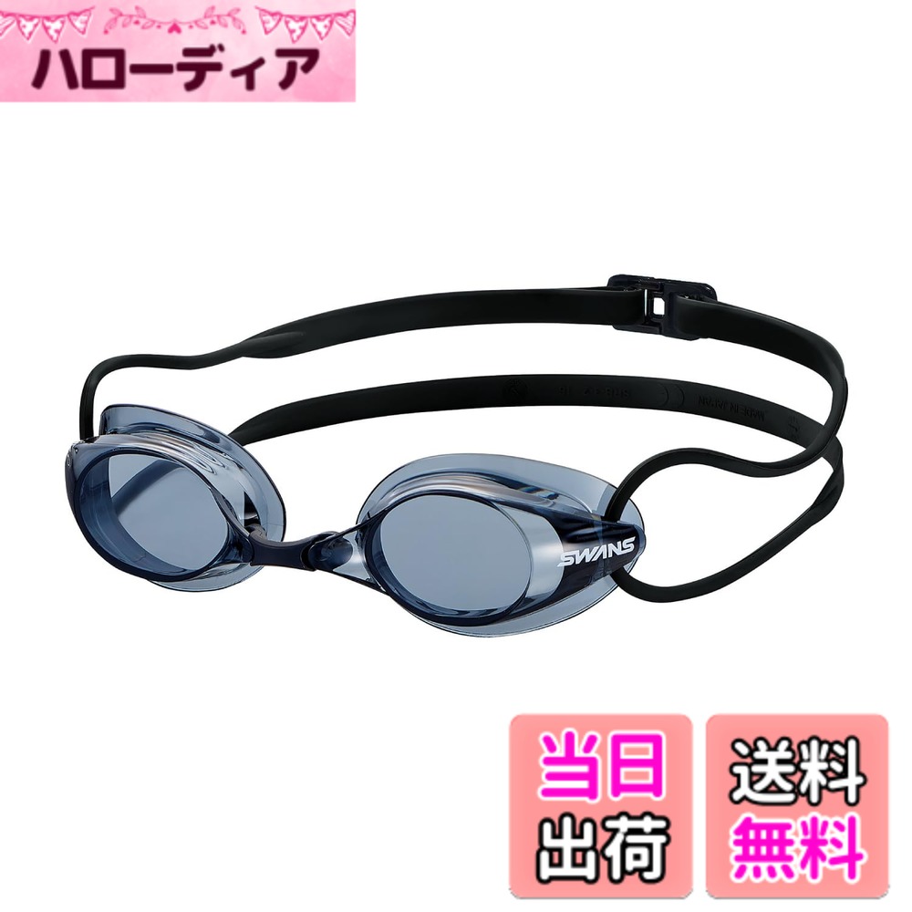 商品情報商品の説明SR-7シリーズはSWANSの伝説的なノンクッションレーシングモデル「SR-1」の後継モデル。 アイカップには伝統的なSR-1の形状に、流水抵抗を軽減する波状形状をプラス。 飛び込みやターン時にさらにズレにくくブレないフィ...