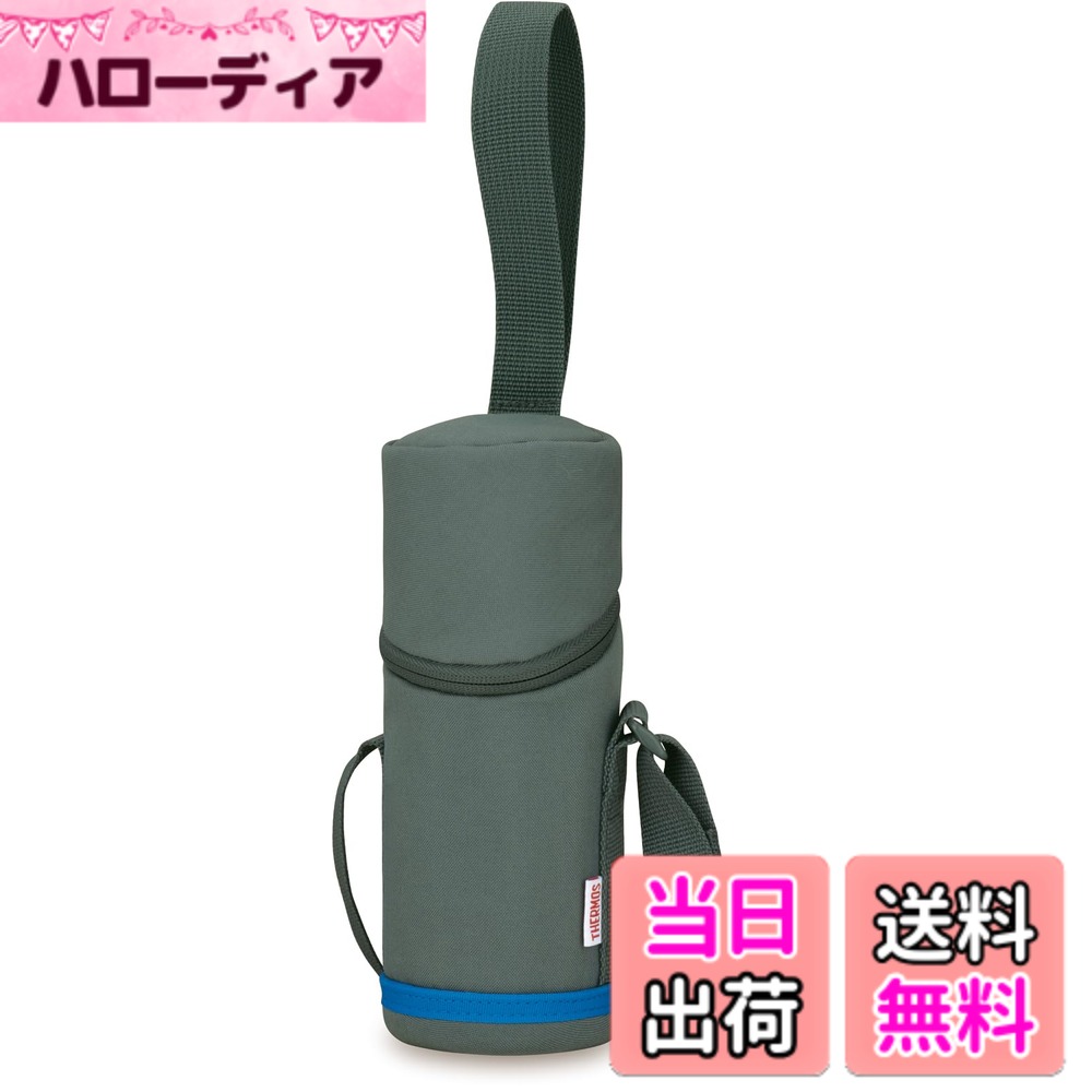 商品情報商品の説明説明 ●ポーチと丈夫なEVA底でボトルの傷付き防止 ●保温力がUPするアイソテック断熱構造 ●手洗いOK ●ポーチに入れたまま飲める ●持ち運びやすい持ち手&ショルダーストラップ主な仕様 マイボトルを手軽に持ち運べるポーチ...