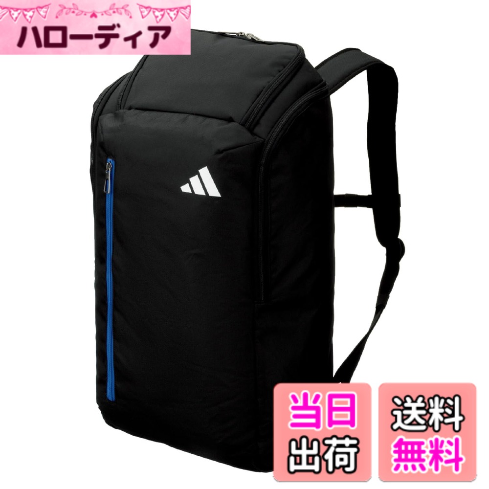 商品情報商品の説明ボール用デイパック 横28x縦52x奥行20cm主な仕様 本体サイズ:横28x縦52x奥行20cmbr容量:35Lbr素材:ポリエステル生産国:ベトナム用途:収納
