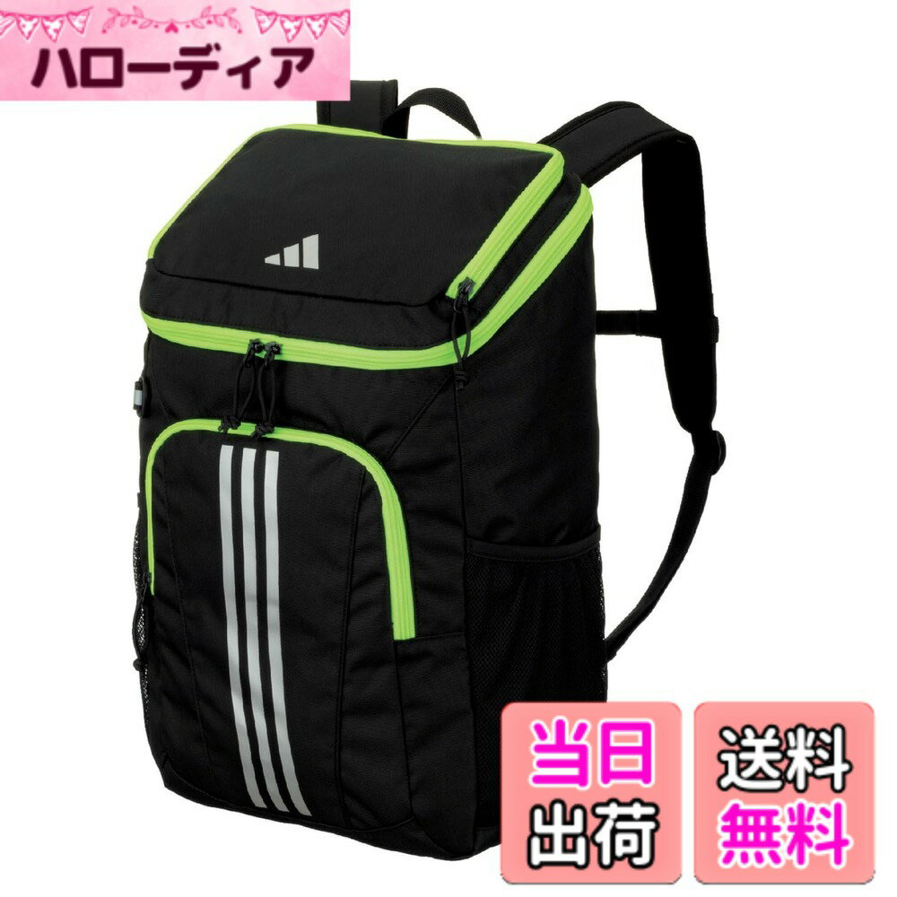 商品情報商品の説明ボール用デイパック 横30x縦48x奥行16cm主な仕様 本体サイズ:横約30cm x 縦約48cm x 奥行き約16cmbr容量:27Lbr素材:ポリエステル生産国:ベトナム用途:収納