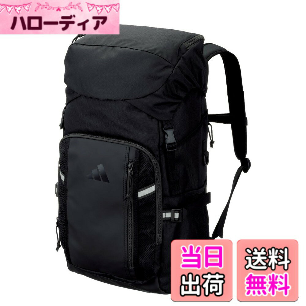 商品情報商品の説明ボール用デイパック 横31x縦52x奥行18cm主な仕様 本体サイズ:横31cm x 縦52cm x 奥行18cmbr重量:約400g-500gbr素材:ポリエステル生産国:ベトナム用途:収納
