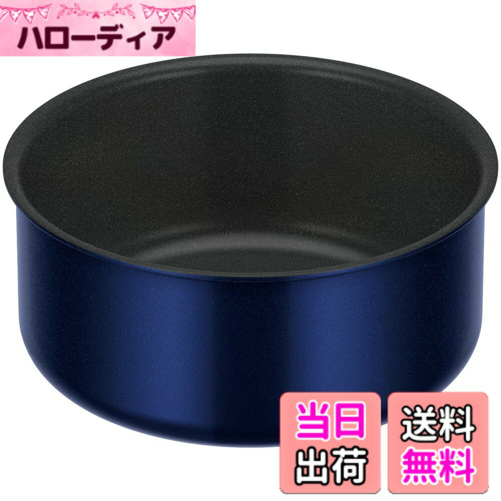 商品情報商品の説明●ガス火専用 ●耐摩耗性デュラブルコート ●炒める・煮る・煮る ●オーブンOK ●食洗機OK主な仕様 炒める・煮る・オーブンも！使いやすいガス火専用鍋本体サイズ(約):幅19.5x奥行き19.5x高さ8.5cm、本体重量(...