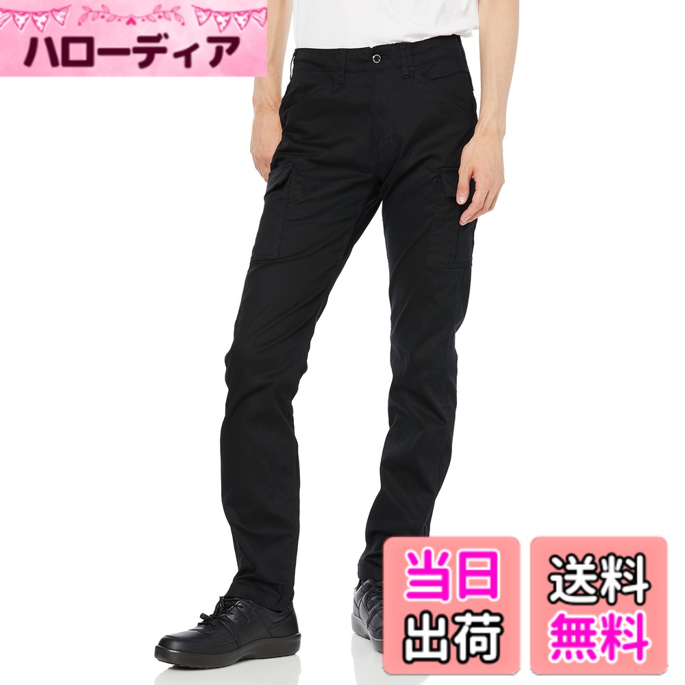 商品情報商品の説明説明 □腰廻りはややゆったりとしつつ裾に向かってテーパードしていくタイトなシルエット □ストレッチ生地により伸縮性・フィット感・動きやすさが抜群 □裾コードホール □股が裂けづらく動きやすい仕様 □カラビナループ付き □丈...