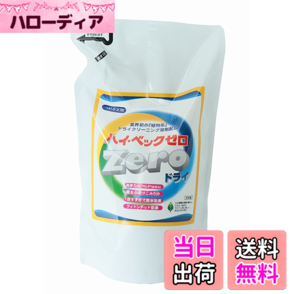 商品情報商品の説明主な仕様 商品サイズ (幅x奥行x高さ) :8.5cmx8.5cmx16cmbr内容量:1000g