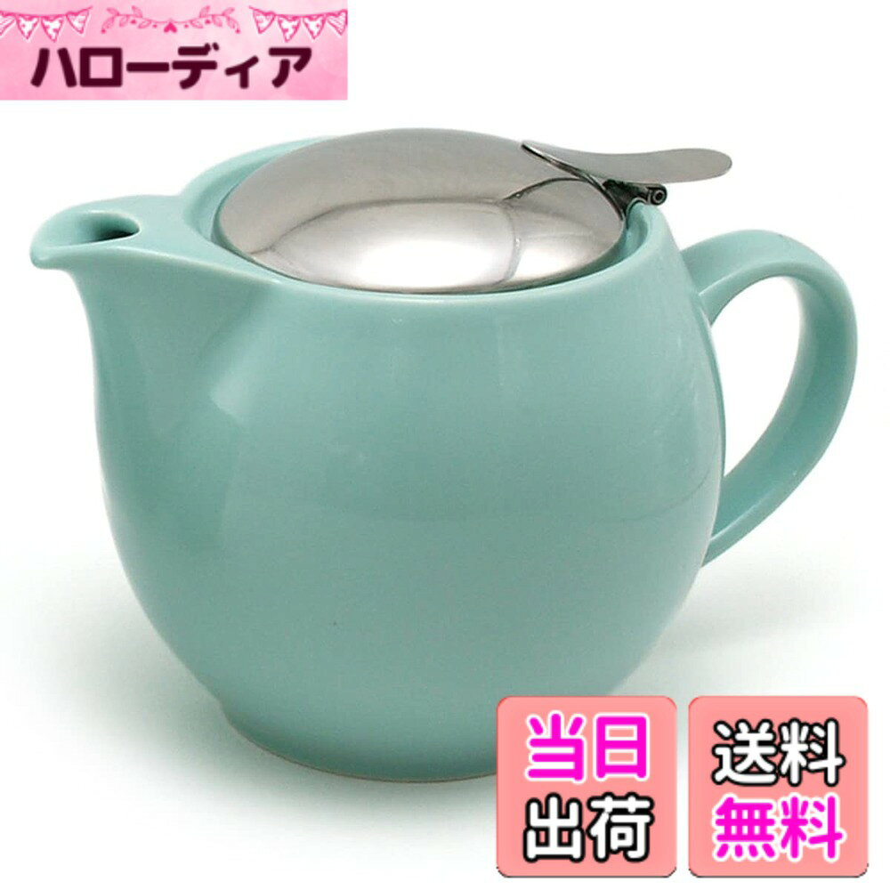 商品情報商品の説明カラー:アクアミスト 海外で認められたMADE IN JAPAN クオリティー手に馴染むやわらかいフォルム、世界中で愛されるティーポットステンレス製のフタは、クリップ式で簡単に着脱できて洗い易く、落下による破損を防ぎ片手で...