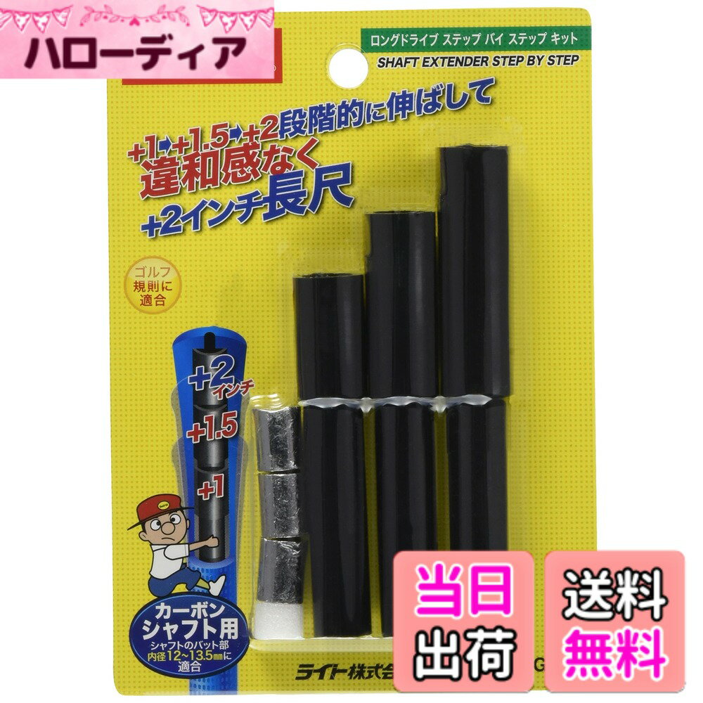 商品情報商品の説明主な仕様 入数 : 12br重 量 : 1 : 11g、1.5 : 15g、2 : 18g