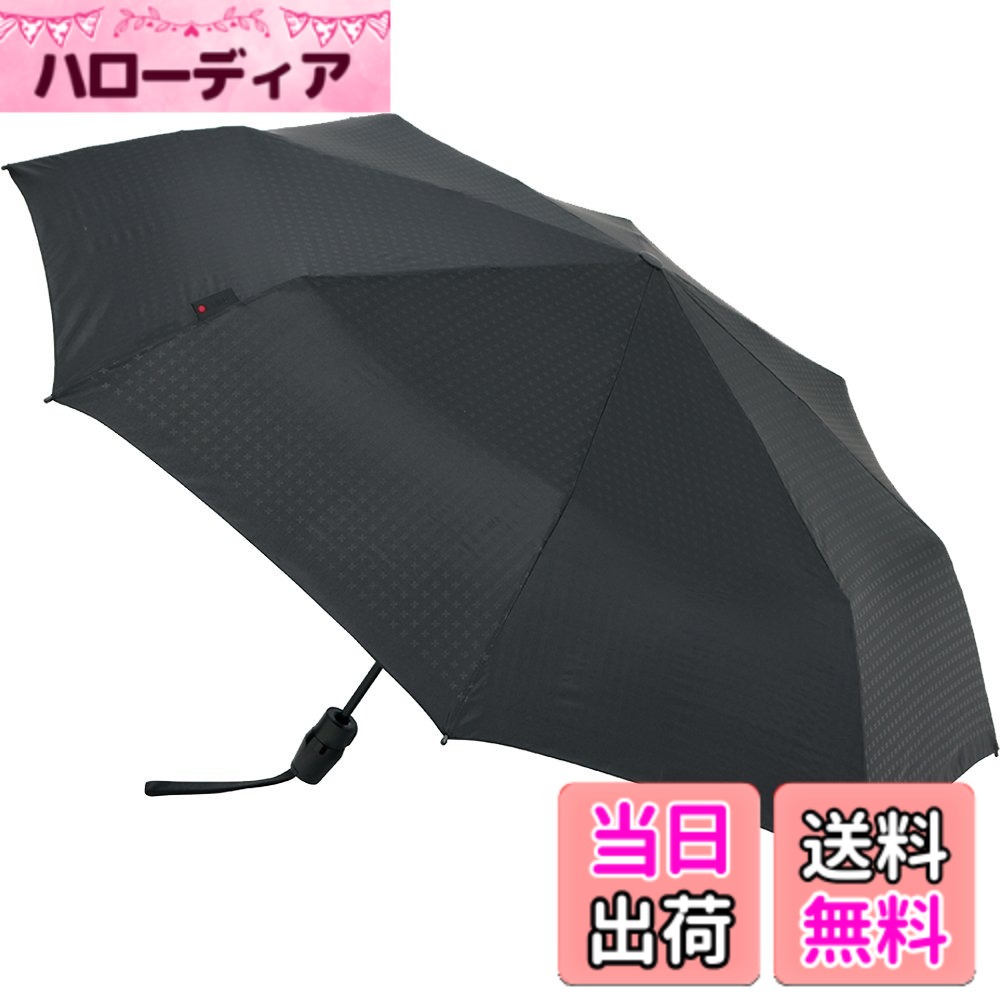 商品情報商品の説明使う人に優しい自動開閉機能付き シャフトの不意な飛び出しを防ぐ「Safety System」を採用 シャフトを手で押し戻すのを途中で止め手を離しても、シャフトが元の長さまで戻ることがない また、シャフトがカチッとロックされ...
