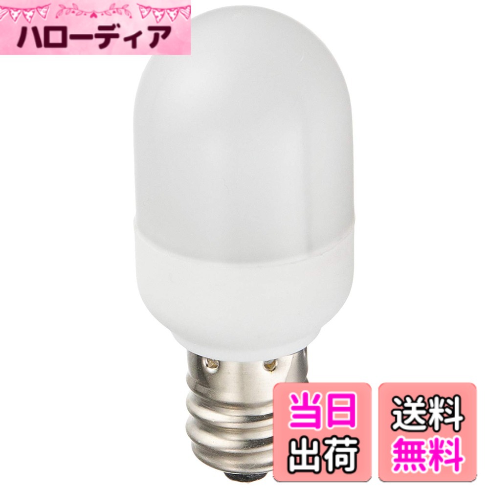 商品情報商品の説明ナツメ電球 常夜灯、装飾照明など長時間使用する場所に最適です。口金E12昼光色主な仕様 2x4.8cmbrAC100V 消費電力0.7W 昼光色6500K 全光束35lm 寿命40000時間　密閉器具対応　断熱材施工器具非...