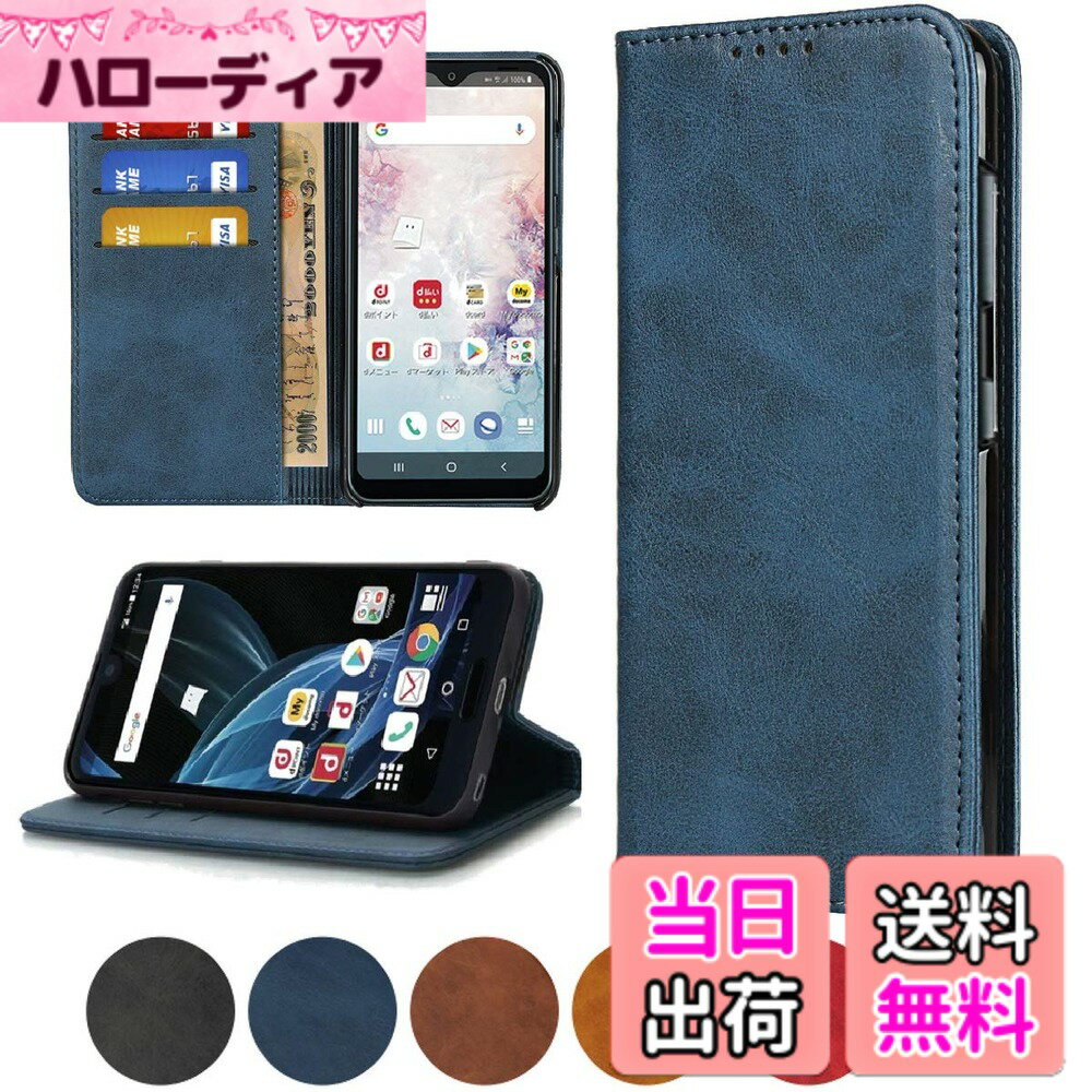 商品情報商品の説明主な仕様 1.【上質な素材】外部は上質な合皮レザー素材を採用しており、放熱性が良く、傷や埃を防ぐことができます、滑りにくく、指紋、油分などもつきにくく。インナーケースは弾力性の柔軟黒TPU素材を採用しており、角までしっかり...