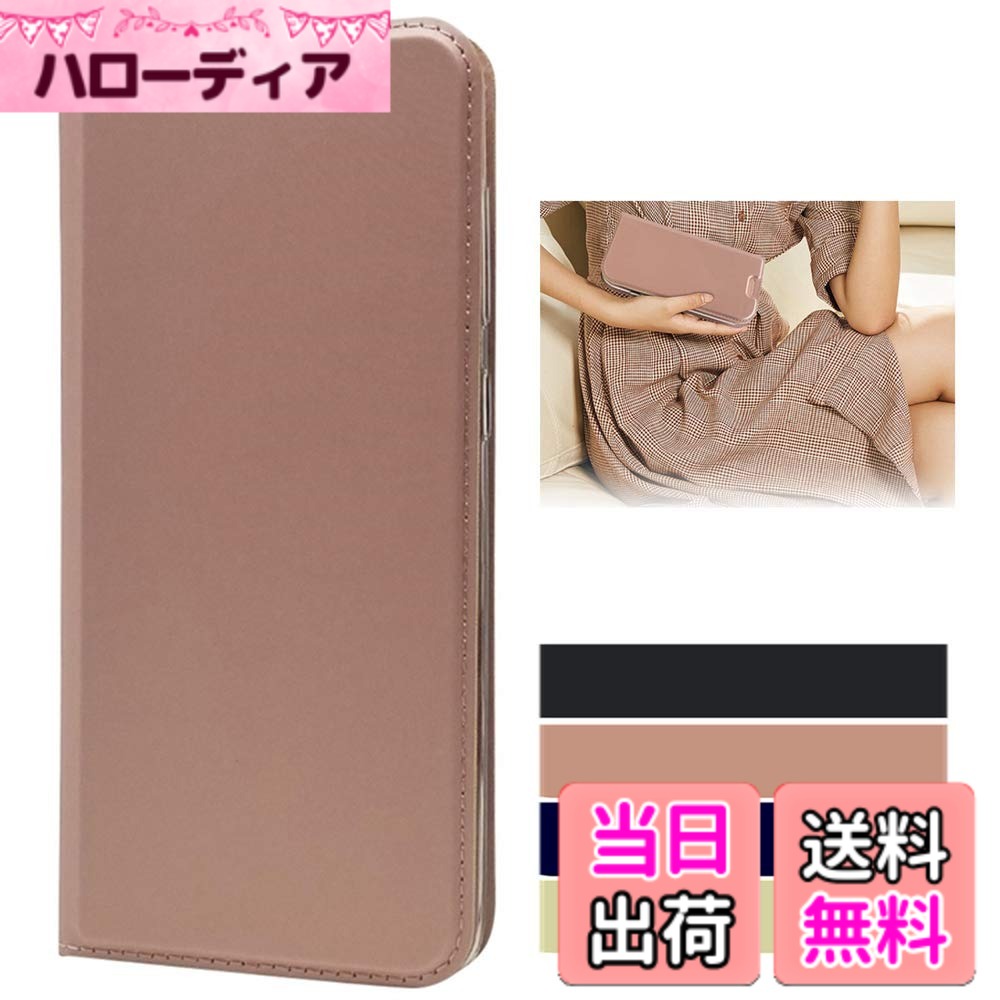 商品情報商品の説明アンドロイドワン S6ケース 手帳型Android One S6スマホケースAndroid One S6携帯カバーAndroid One S6財布型Jaorty内蔵マグネット カードポケット スタンド機能 PUレザー 防塵...