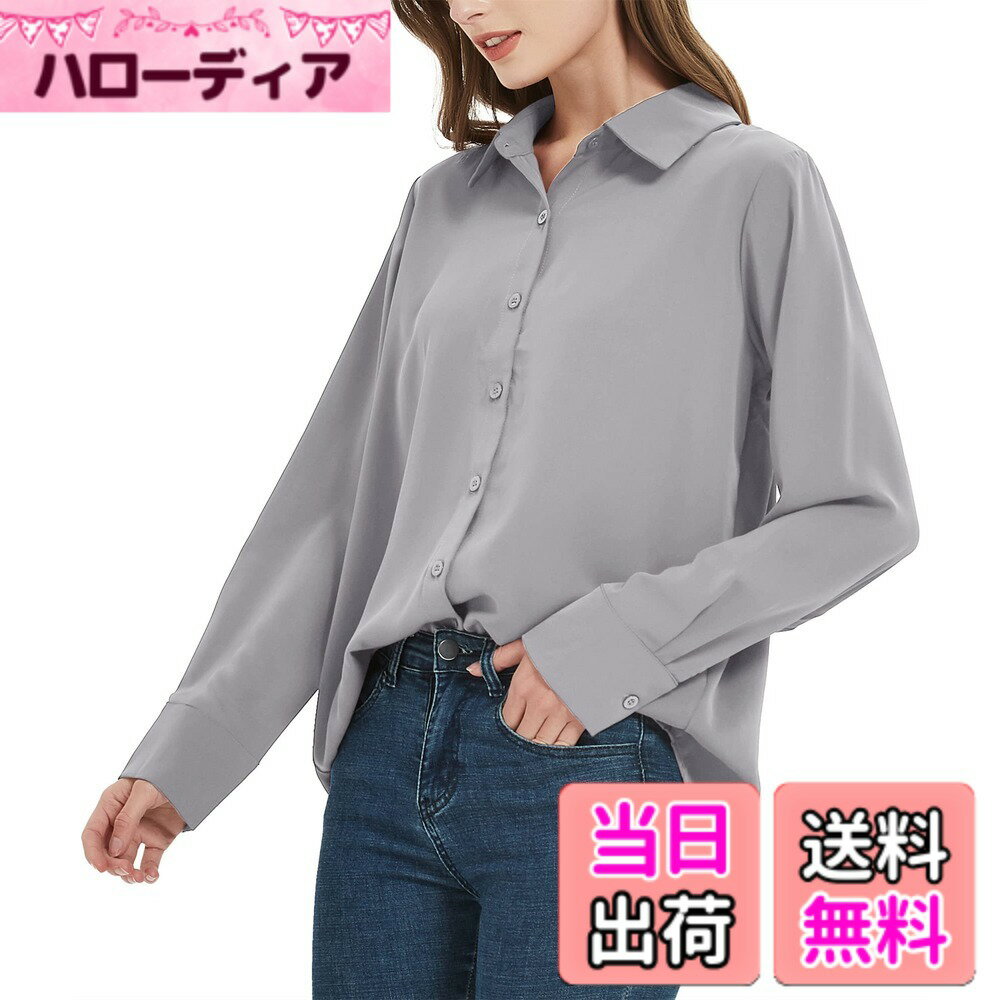 商品情報商品の説明主な仕様 シフォンのしっとりと柔らかい肌ざわりと滑らかな光沢が魅力です。これ1枚で女らしさときちんと感を両立します。落ち着き感のあるシンプルなデザインが魅力のブラウス。透け防止素材を使用しているため、人目を気にせずジャケッ...