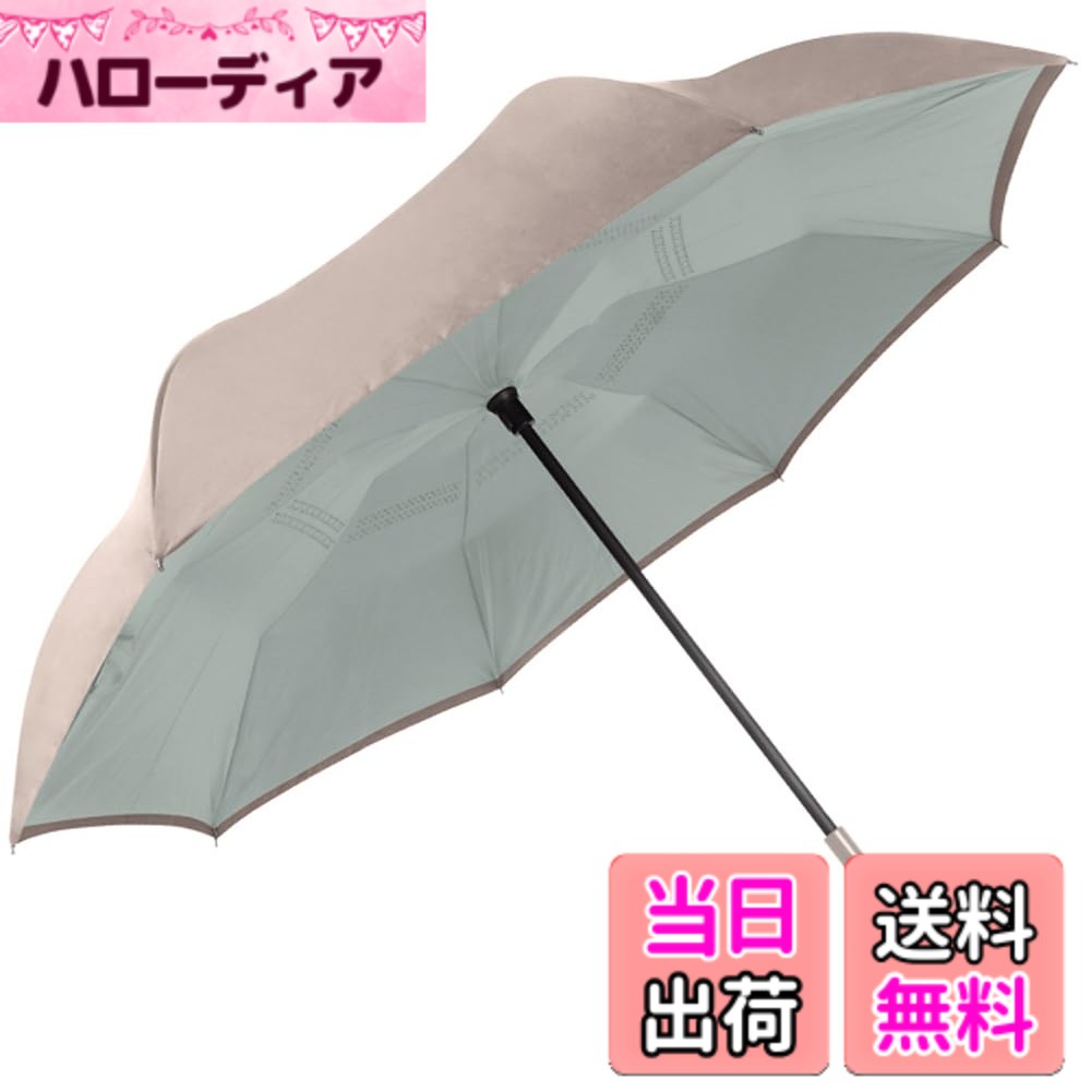 商品情報商品の説明主な仕様 サイズ:(約)親骨60cm、直径107cm、全長80cmbr本体重量 (約) :480gbr素材・材質:親骨/グラスファイバー、生地/ポリエステル、手元P.P (ポリプロピレン) 成型、石突P.P (ポリプロピレ...