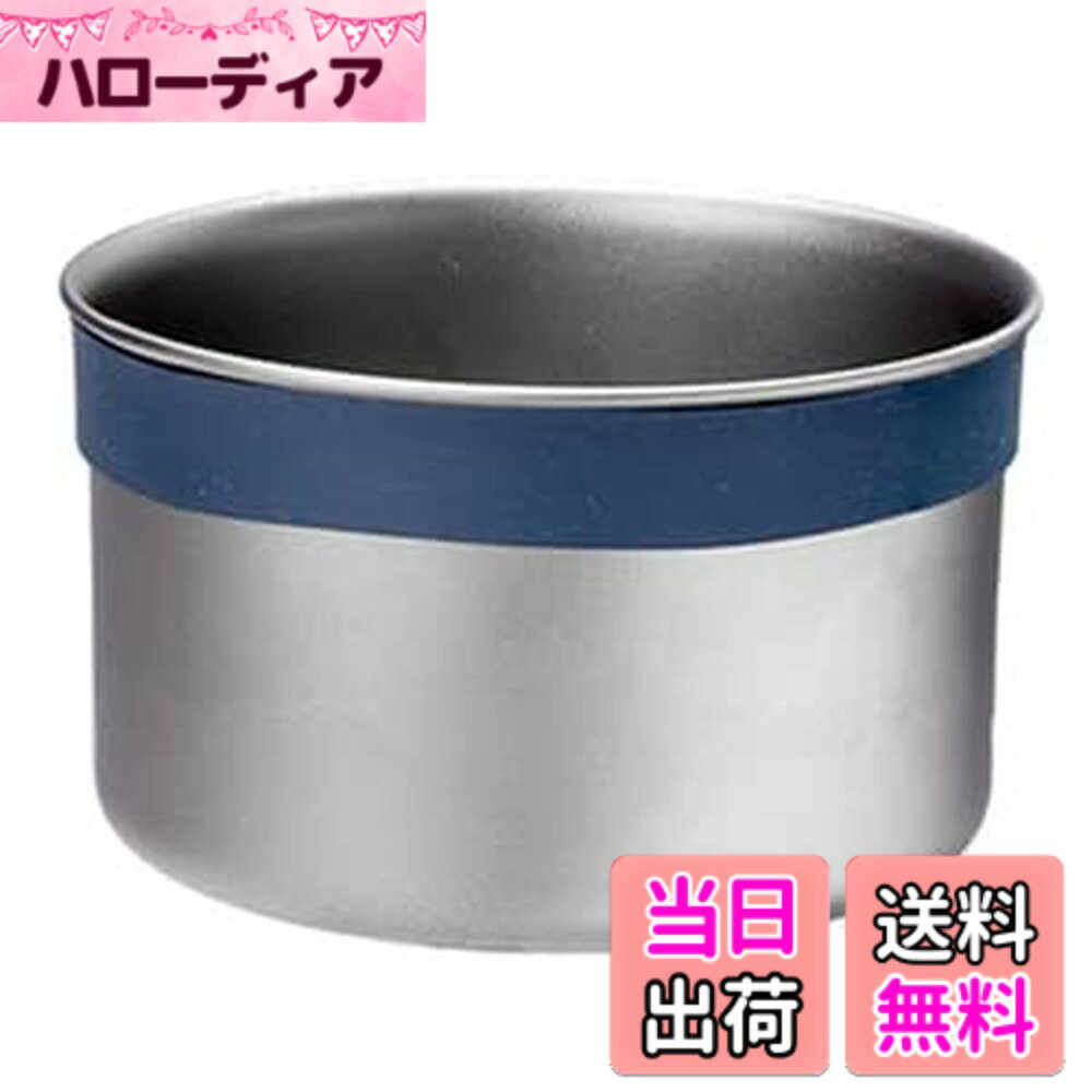 商品情報商品の説明アウトドア用品としては世界初。独自開発難燃シリコンのクッカー用シリコンバンド。 Sサイズは直径75mmまでのカップに装着可能。 「Ti Demitasse 220 NH」に対応。 難燃シリコンのクッカー鉢巻バンド。 ハンド...