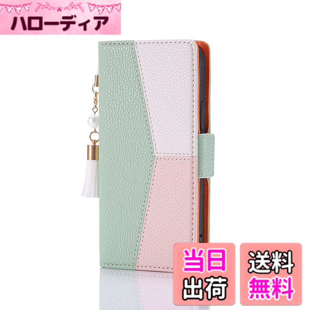 商品情報商品の説明同じ製品でも、製造時期やロットによって、若干の色差が生じる可能性がございますことを、ご了承いただきますようお願い申し上げます。主な仕様 対応機種：iPhone15 帳型ケース【ラグジュアリー感の手触りとデザイン】上質で P...