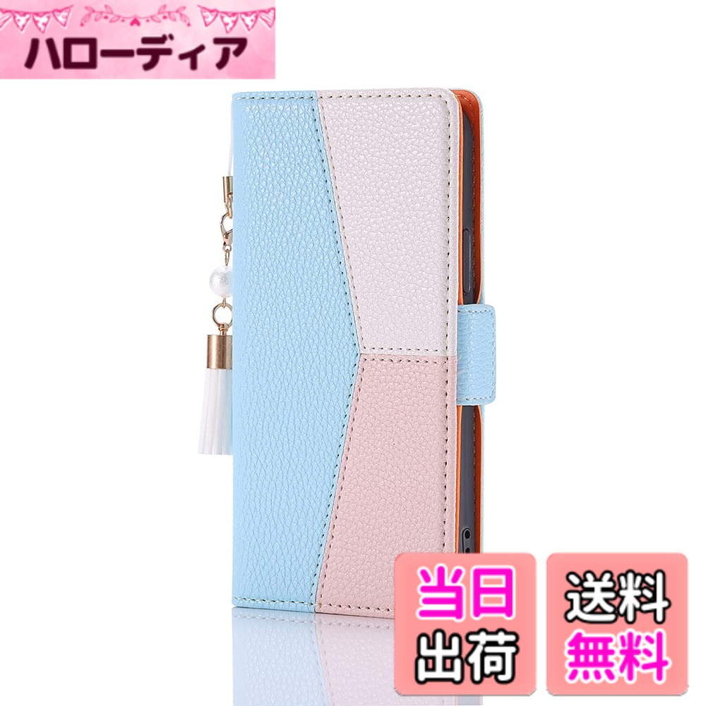 商品情報商品の説明同じ製品でも、製造時期やロットによって、若干の色差が生じる可能性がございますことを、ご了承いただきますようお願い申し上げます。主な仕様 対応機種：iPhone 15Plus 帳型ケース【ラグジュアリー感の手触りとデザイン】...