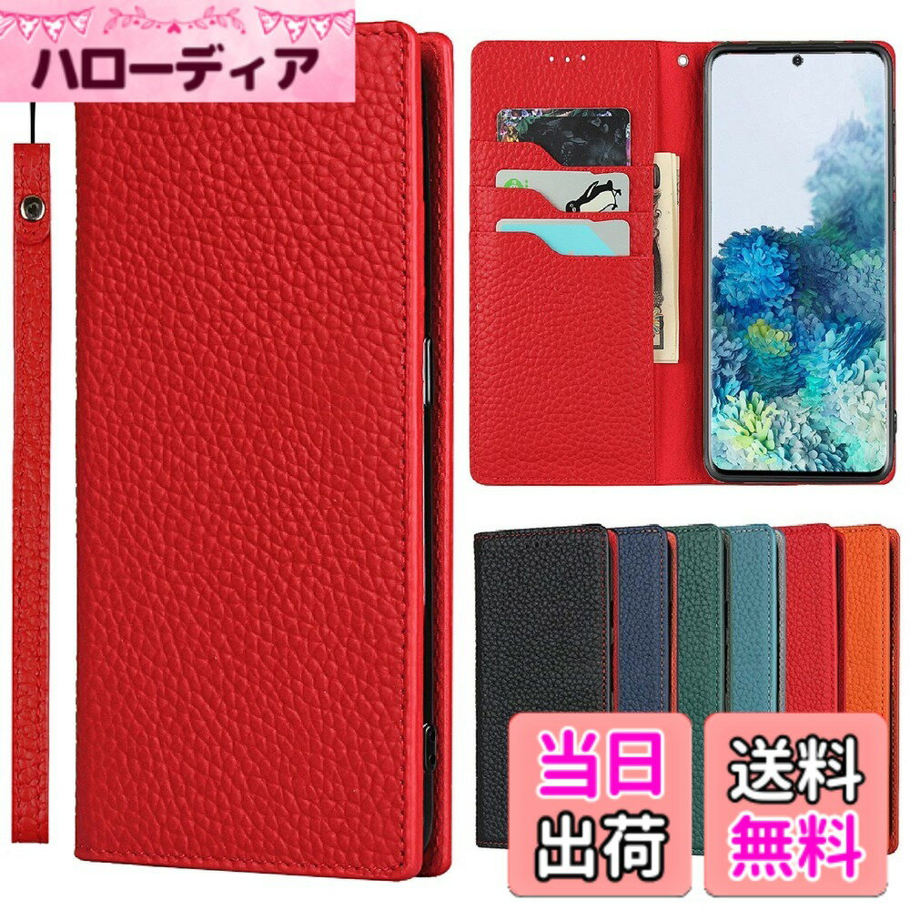 商品情報商品の説明主な仕様 ◆【対応機種】Google pixel 8 Probr◆【使い勝手抜群】手帳型カバーの機能が搭載して、内側には三つのカード入れとフリーポケットがつき、カードや定期券の収納に優れていて、横置きにしてスタンドになり、...