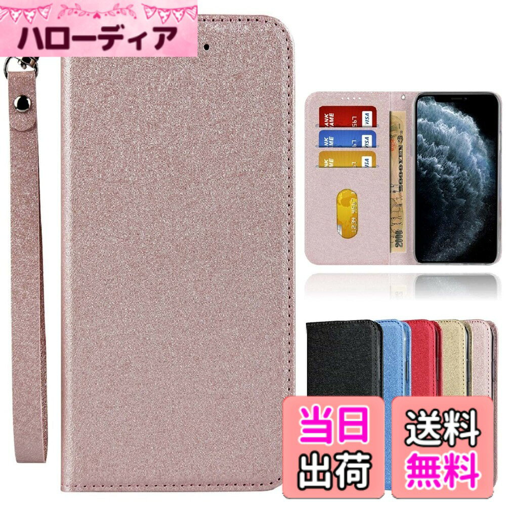 商品情報商品の説明Android One S10 ケース 手帳型 Digno SANGA edition KC-S304 スマホケース 京セラ ワイモバイル アンドロイド oneS10 スマホケースJaorty 内蔵マグネット カードポケッ...