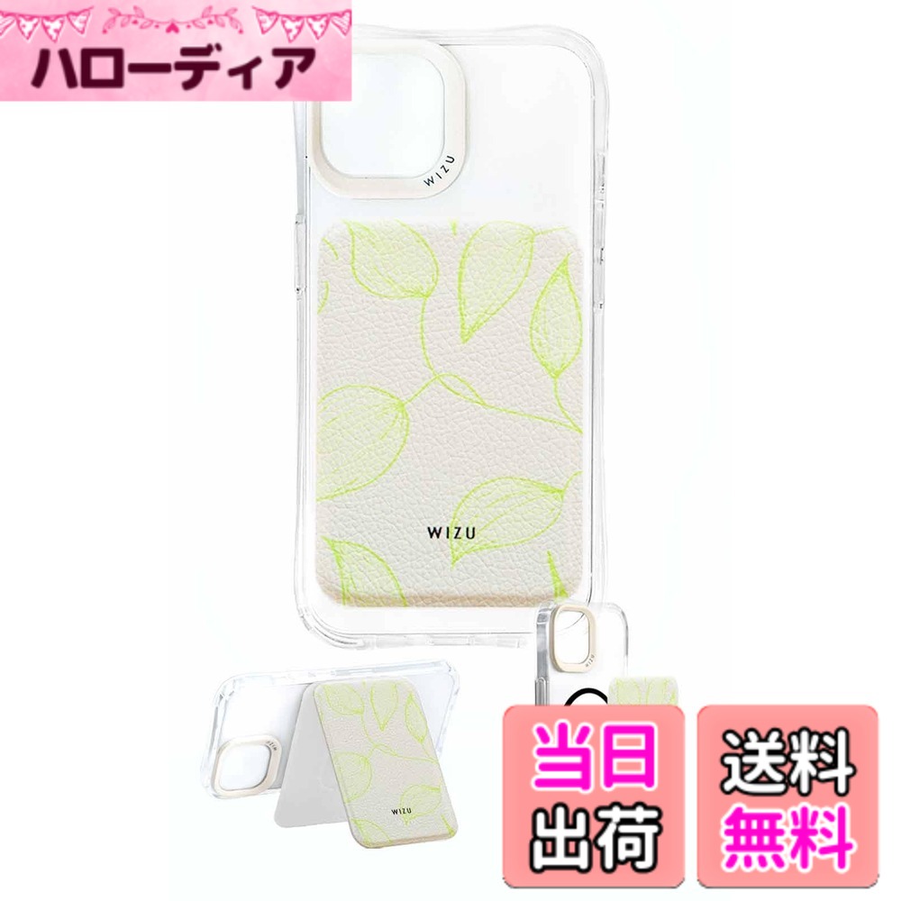 商品情報商品の説明主な仕様 【カードホルダー】カード1枚をスマートに収納できる便利なカードポケットが付いたアイテム。カードや名刺などを素早く取り出すことができ、ビジネスシーンなどでのちょっとした瞬間にとても便利です。【スマホスタンド】下部分...