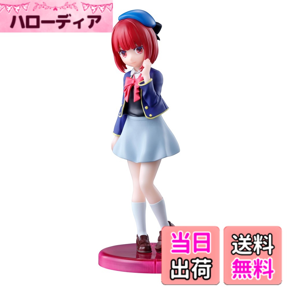 商品情報商品の説明「あどけなさ」がコンセプトの5頭身フィギュアブランド「Adokenette」にTVアニメ【推しの子】より、「有馬かな」がラインナップ！ 自然と穏やかな気持ちになってしまう「あどけない雰囲気」のデフォルメバランスと、物陰から...