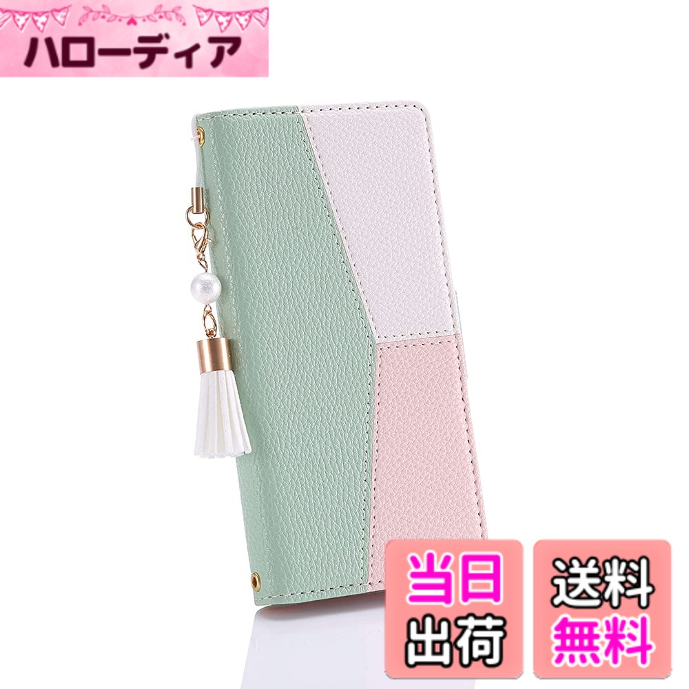 商品情報商品の説明同じ製品でも、製造時期やロットによって、若干の色差が生じる可能性がございますことを、ご了承いただきますようお願い申し上げます。主な仕様 対応機種：らくらくスマートフォン F-53Eケース【ラグジュアリー感の手触りとデザイン...