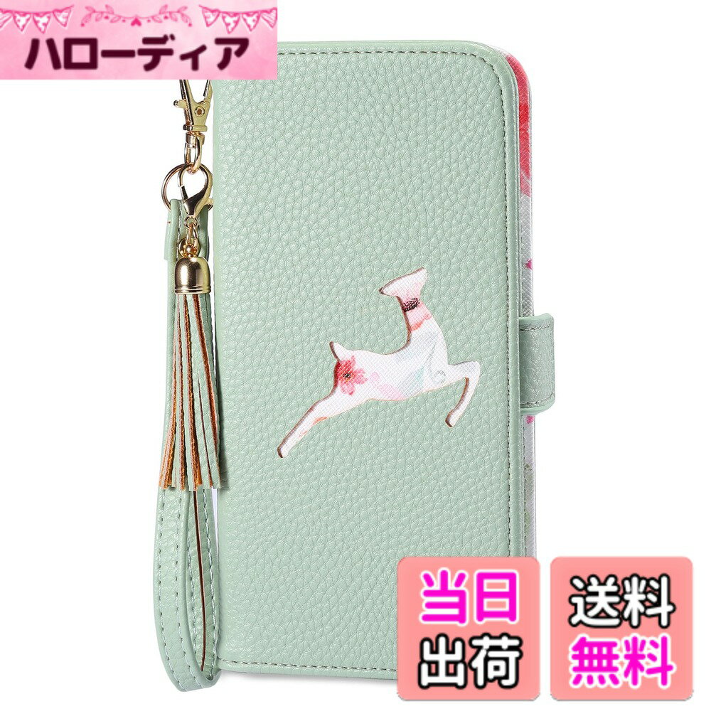 商品情報商品の説明商品のお色はお客様のPC環境によって多少色合い、見え方など違ってまいります。またおスマホの機種によってカードホルダーとカードポケットのサイズは異なりますのでご了承下さいますようお願いします。主な仕様 【オリジナルなデザイン...