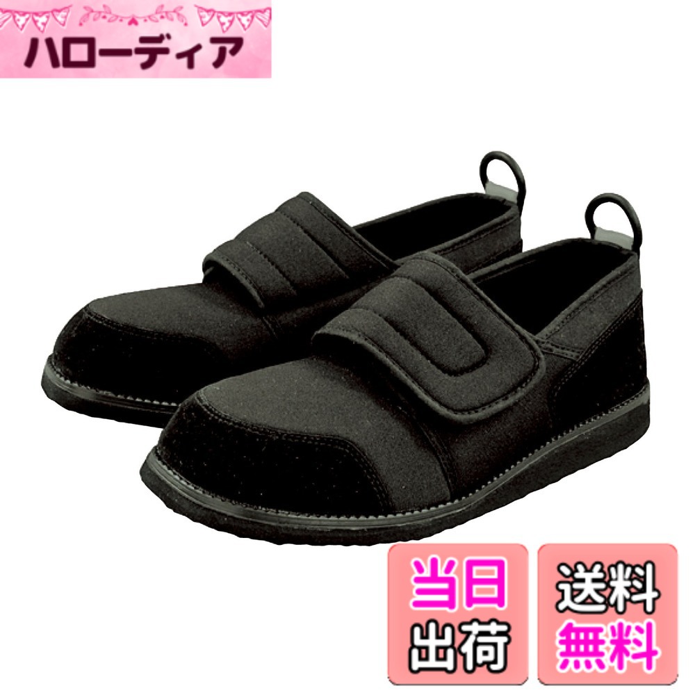 商品情報商品の説明主な仕様 商品サイズ (幅x奥行x高さ) :5873280br内容量:1足