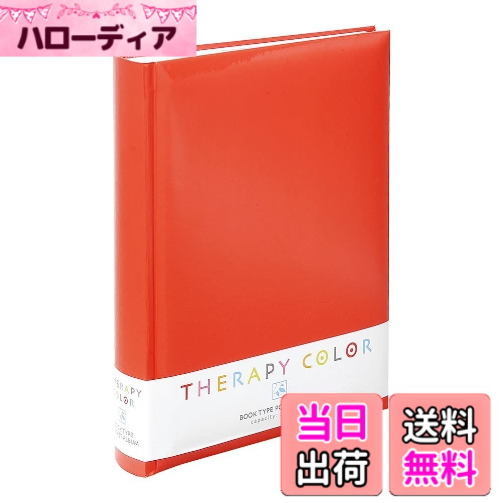 商品情報商品の説明台紙は変色しにくい中性紙使用自分にピッタリなカラーで毎日を「元気」でハッピーに!主な仕様 メーカー型番 : TCBP-240-ERbr●表紙/印刷ポリプロピレン貼 ●台紙:L判3段ポケットポイントシール台紙40枚●フリーポ...