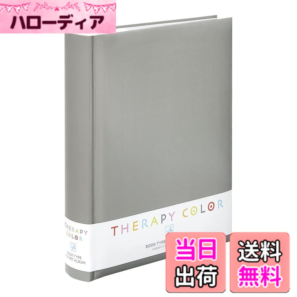 商品情報商品の説明台紙は変色しにくい中性紙使用自分にピッタリなカラーで毎日を「元気」でハッピーに!主な仕様 メーカー型番 : TCBP-240-CGbr●表紙/印刷ポリプロピレン貼 ●台紙:L判3段ポケットポイントシール台紙40枚●フリーポ...
