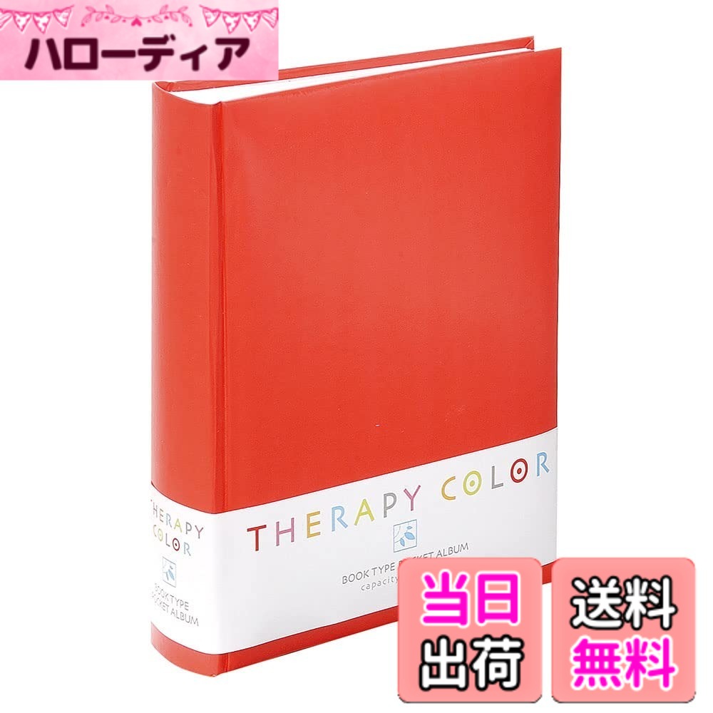 商品情報商品の説明台紙は変色しにくい中性紙使用自分にピッタリなカラーで毎日を「元気」でハッピーに!主な仕様 メーカー型番 : TCBP-160-ERbr●表紙/印刷ポリプロピレン貼 ●台紙:L判2段ポケットポイントシール台紙40枚●フリーポ...