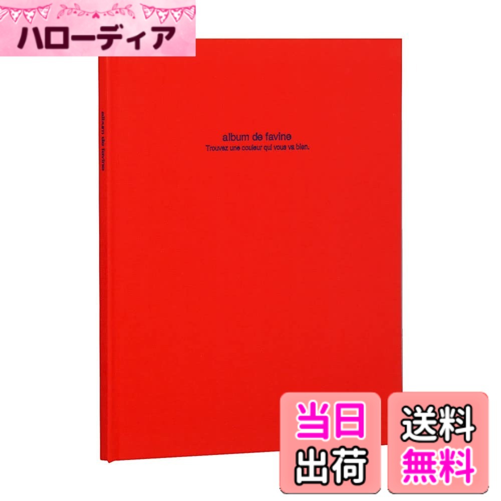 商品情報商品の説明ドゥファビネ A4ノビサイズアルバム 100年台紙フリーアルバム主な仕様 本体重量:950gbr表紙:布地本体寸法:タテ320xヨコ250x背巾17mmbr台紙:A4ノビサイズ・100年台紙(ブラック)10枚(貼付有効サイ...