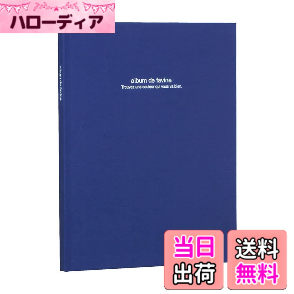 商品情報商品の説明ドゥファビネ A4ノビサイズアルバム 100年台紙フリーアルバム主な仕様 本体重量:950gbr表紙:布地本体寸法:タテ320xヨコ250x背巾17mmbr台紙:A4ノビサイズ・100年台紙(ブラック)10枚(貼付有効サイ...