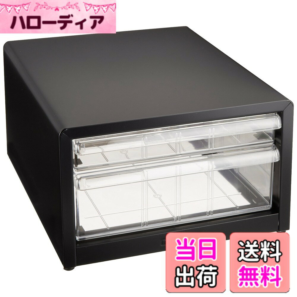 商品情報商品の説明商品紹介 ・浅1・深1段。A4・タテ型。 材質:本体/エンボス調塗装鋼板、引出し/透明スチロール樹脂。 カラー分類インデックスカード付。 対応オプション仕切板 ・A4浅引出し用 AW-12S ・A4浅引出し用 AW-22S...