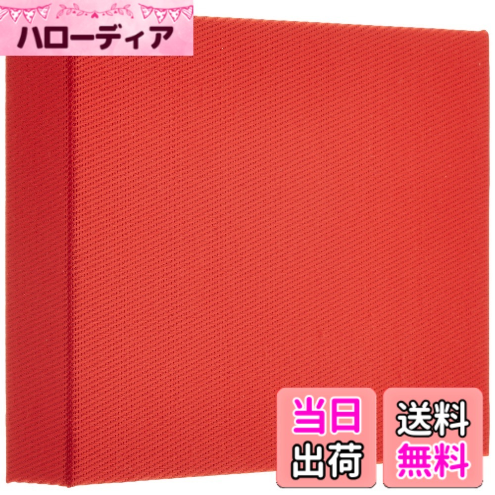 商品情報商品の説明溶着式/Lサイズ(ヨコ)・ポケット台紙(クラフト)20枚 本体重量:95g L判プリント40枚収納可能 *Terracotta (テラコッタ)とは「焼いた土」という意味を持ち、「ぬくもり・親しみやすさ」をテーマに、素材感の...