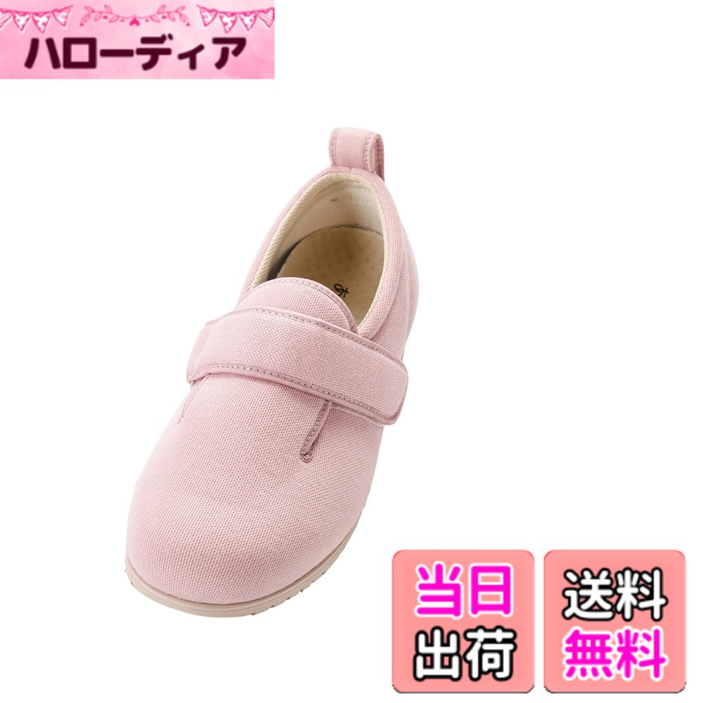 商品情報商品の説明「あゆみ」ブランドのロングセラー商品、屋内施設用シューズに最適。カラーによりサイズ展開が異なります。主な仕様 カラー：ピンクbrLサイズ 23.0-23.5cmbr表：綿50％、ポリエステル28％、レーヨン22％　内：ポリ...