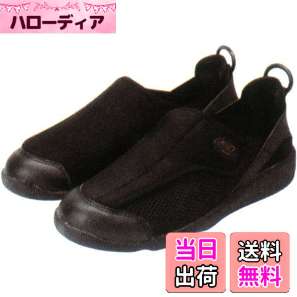 商品情報商品の説明伸縮性の高いゴムスポンジ素材と通気性の高いメッシュを採用しています。ホールド性を高める新設計かかとパーツに、安全性を考慮した反射材を採用してます。衝撃吸収、軽量性、屈曲性に優れたパイロンソールを採用。主な仕様 商品サイズ ...