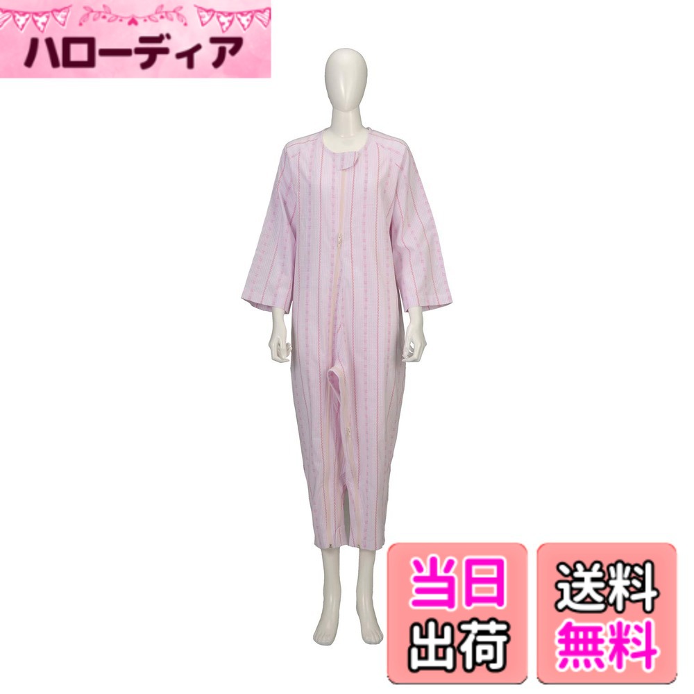 商品情報商品の説明寝たきりの方の介護がしやすいよう素材と機能にこだわって開発された介護ねまきです主な仕様 ・寝たきりの方の介護がしやすいよう素材と機能にこだわった介護ねまきです。・両開きフルオープン&股オープン。・胃ろう用・尿管カテーテルな...
