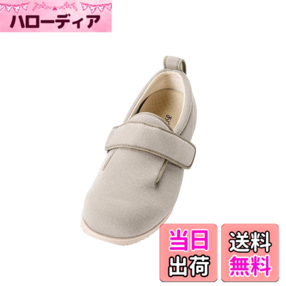 商品情報商品の説明「あゆみ」ブランドのロングセラー商品、屋内施設用シューズに最適。カラーによりサイズ展開が異なります。主な仕様 カラー：ミディアムグレーbrLLサイズ 24.0-24.5cmbr表：綿50％、ポリエステル28％、レーヨン22...