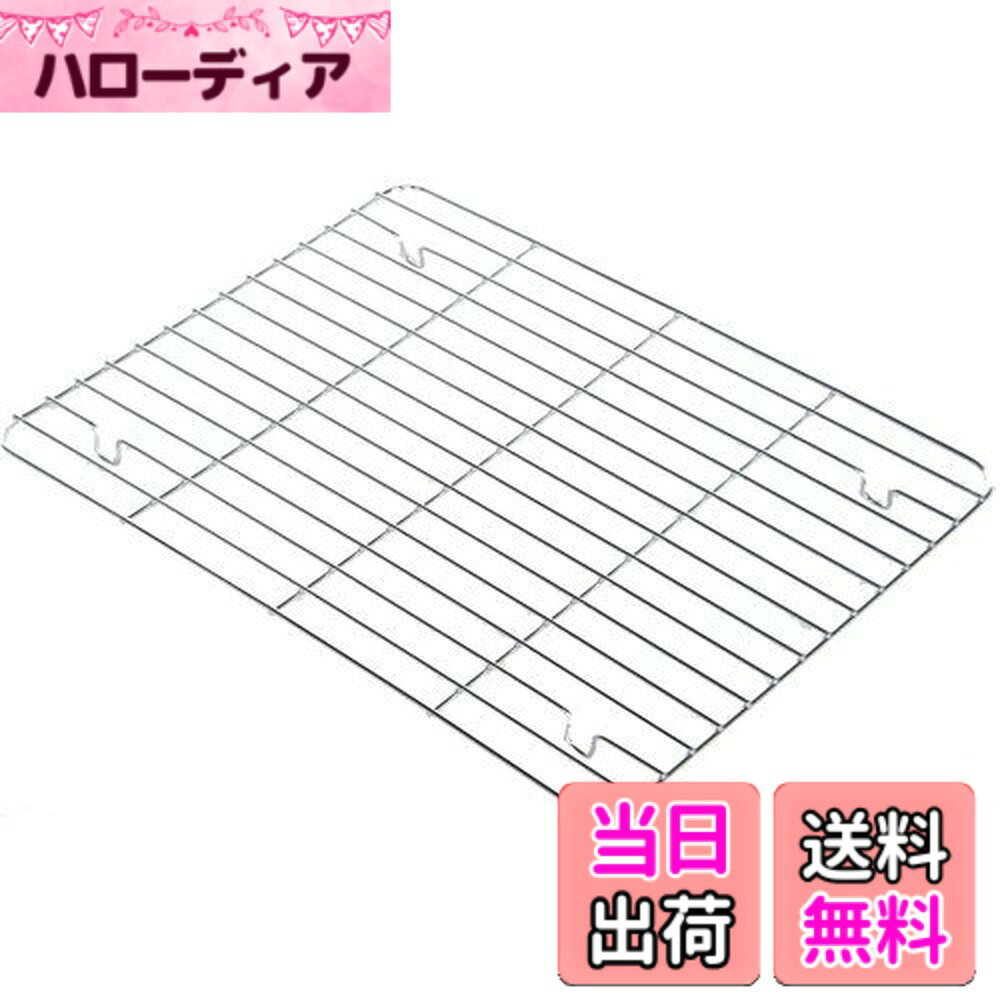 商品情報商品の説明商品紹介 サイズ：外寸216x157x15mm　　　 材質：クロムメッキ鉄製 ●標準バット専用網、鉄(クロムメッキ)製で錆びにくい主な仕様 本体サイズ:間口x奥行(mm)216x157br本体重量:88gbr素材・材質:鉄...