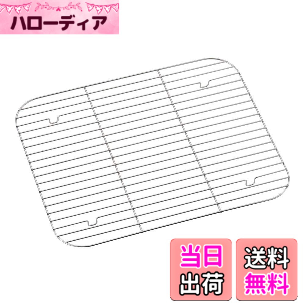 商品情報商品の説明商品紹介 サイズ：外寸337x273x15mm 材質：クロムメッキ鉄製 ●AKAO アルマイト 標準バット用 網 1号用主な仕様 サイズ:間口x奥行(mm)337x273br重量:220gbr素材・材質:鉄 クロムメッキ原...