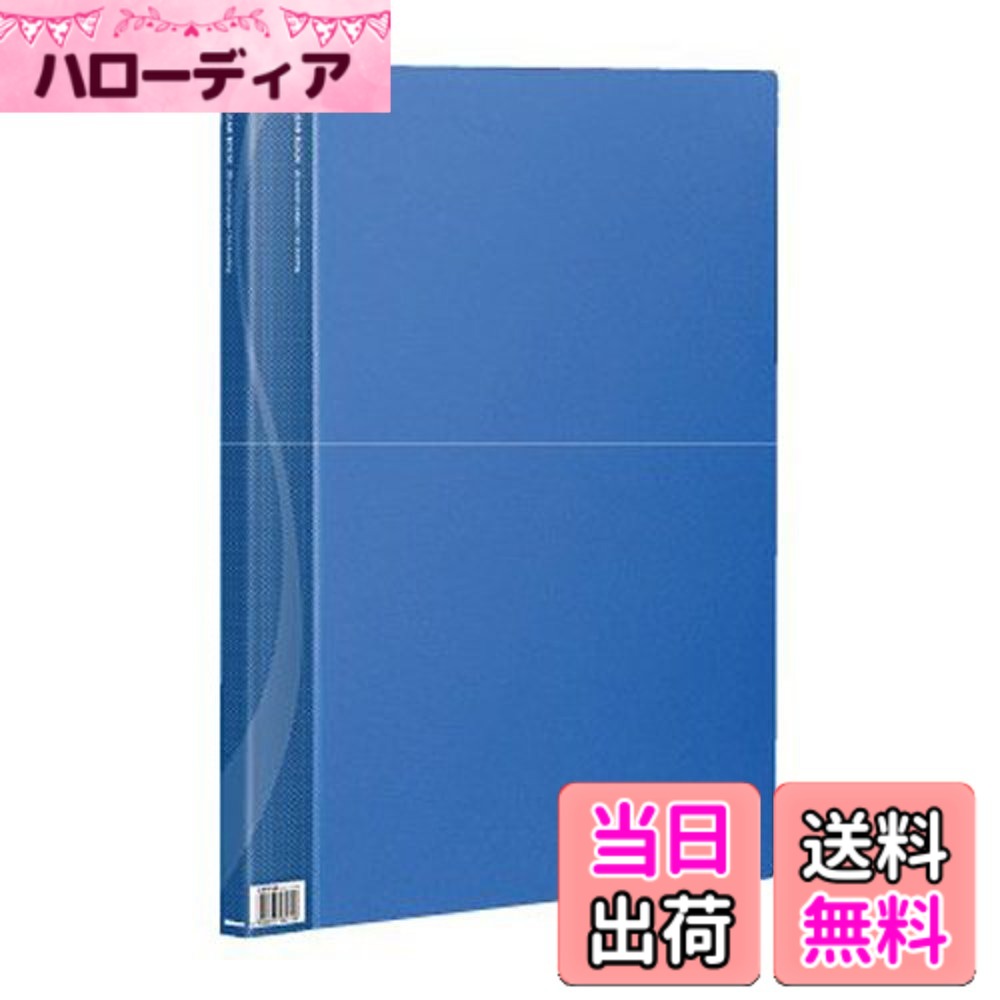 商品情報商品の説明豊富なサイズバリエーション。使いやすい基本のクリアブックシリーズです。表紙カラーにマッチした中紙をセットしました。高級感溢れるファブリック調背ラベル。 クリアブック/ベーシックカラー・シリーズ、A3・S型・20Pタイプ。 ...