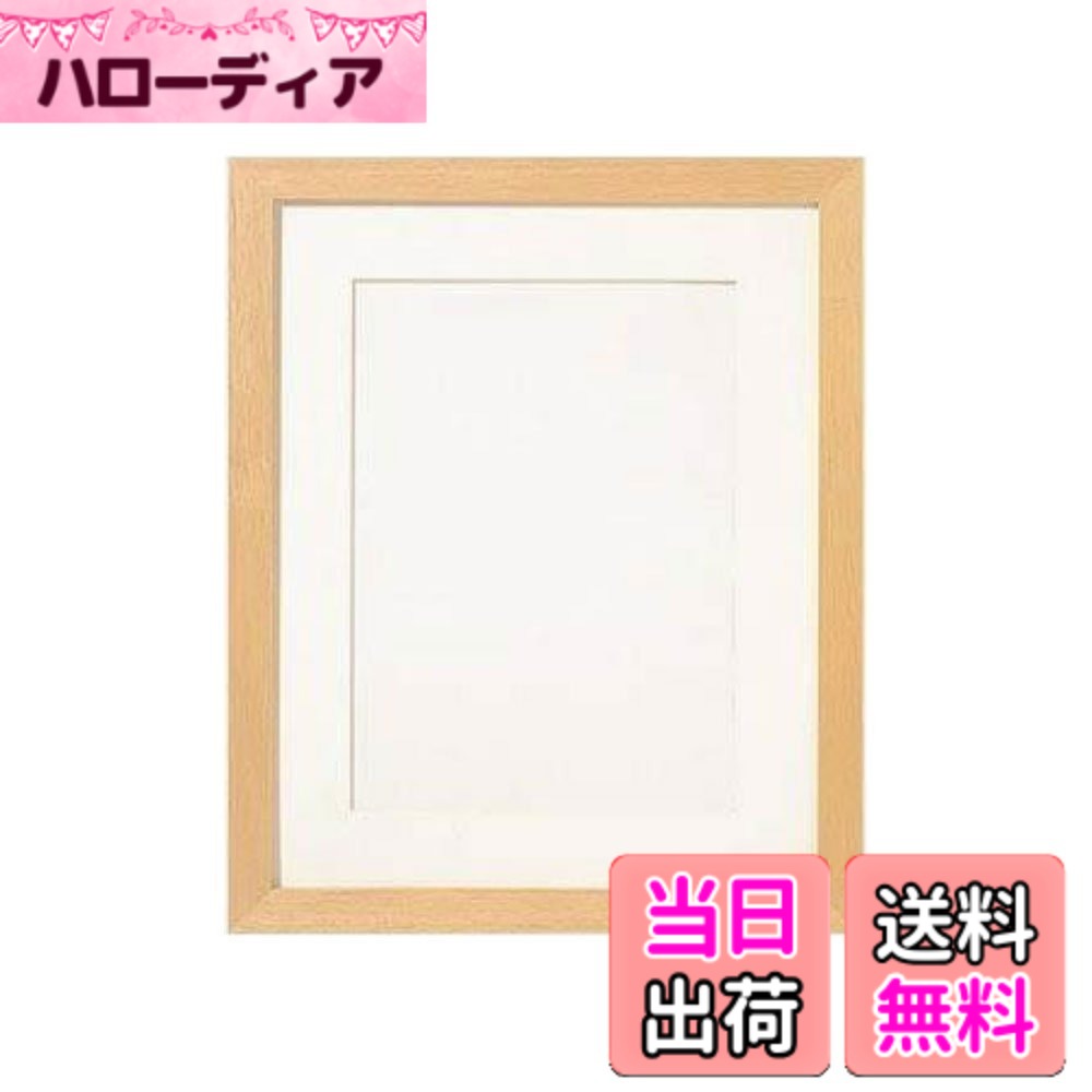 商品情報商品の説明商品紹介 刺しゅう作品を飾るのにも最適なフレーム 安全警告 無し主な仕様 本体サイズ :外径:(約)47.7x38.7cm、内径:(約)42.2x33.3cm、マット紙内径:(約)32.5x23.4cm