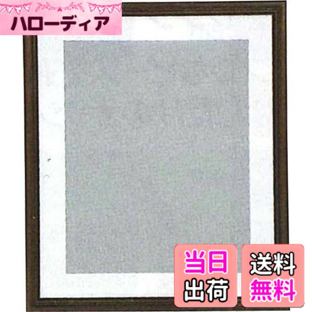 商品情報商品の説明刺しゅう作品を飾るのにも最適なフレーム 主な仕様 本体サイズ :外径:(約)48.2x41cm、内径:(約)43.8x36.6cm、マット紙内径:(約)36.5x29cm