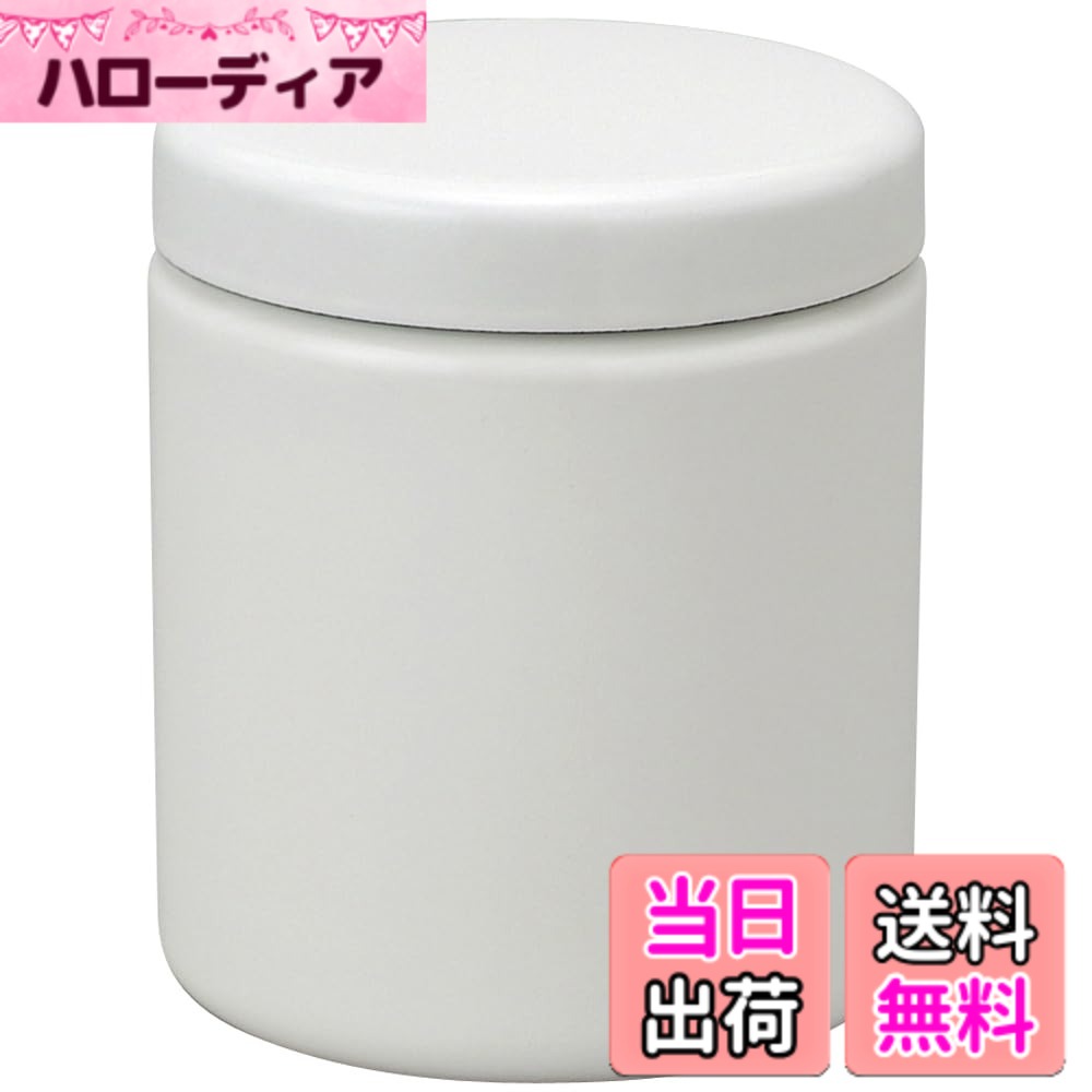 商品情報商品の説明商品紹介 シール蓋と琺瑯蓋の二重に蓋をすることができるため、湿気や感想を防ぎ香りを逃さない 茶葉やコーヒー豆などの保存、乾燥豆等の乾物類、調味料やハーブ、ショートパスタなどを入れても便利 洗いやすい茶筒になるというのも魅力...