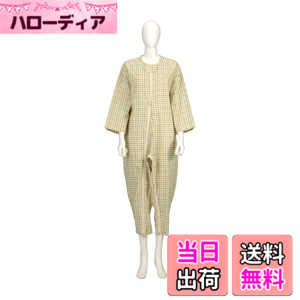 商品情報商品の説明●胃ろう・尿管用カテーテル等を付けたままでも介護のしやすい両開きファスナータイプです。●胸元から右足首へのフルオープンファスナーと股部分のファスナーにより、着脱が容易です。●背中に縫い目がないので、違和感なく着用いただけま...