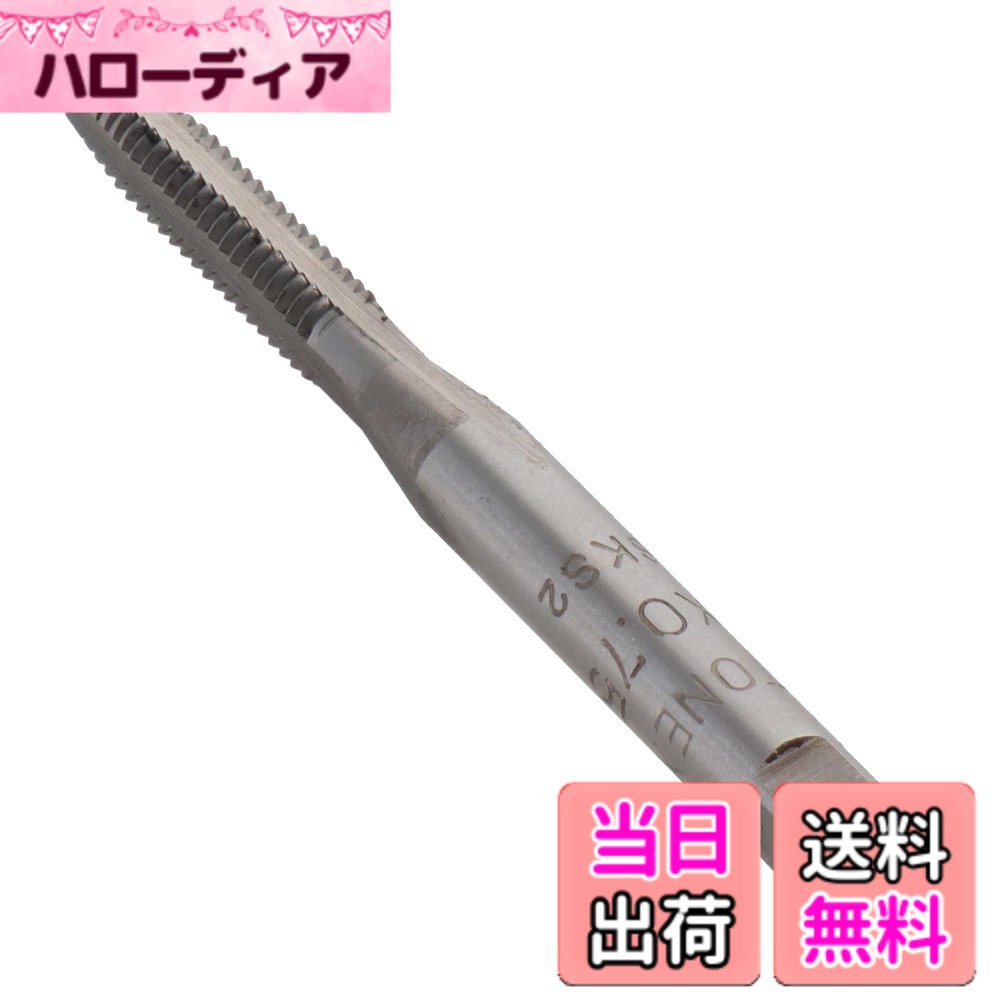 商品情報商品の説明きれいなメネジが立てられます。主な仕様 サイズ:4x0.75br下穴ドリル径:3.3mmbr材質:SKS2