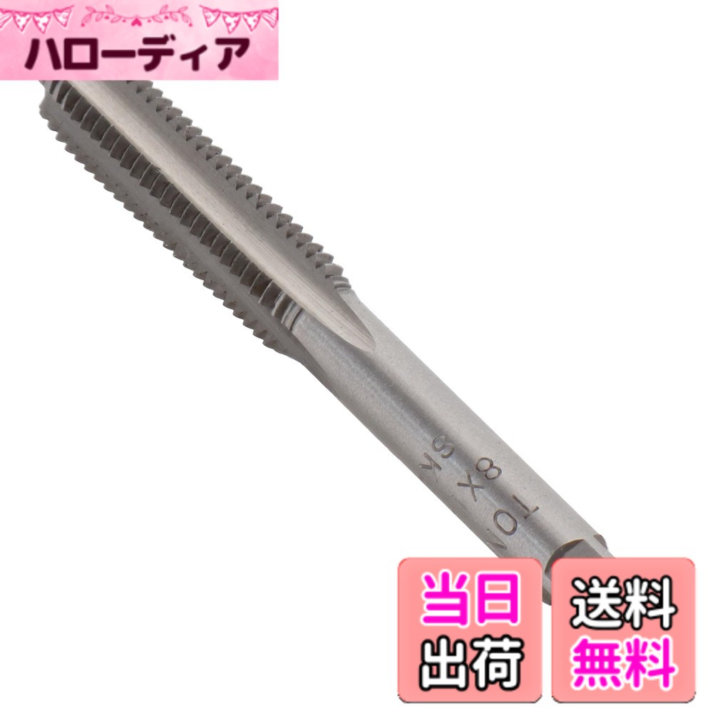 商品情報商品の説明きれいなメネジが立てられます。主な仕様 サイズ:8x1.25br下穴ドリル径:6.8mmbr材質:SKS2